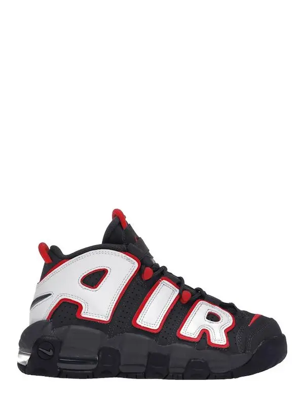 Nike Air More Uptempo Bulls - Brown/red/white