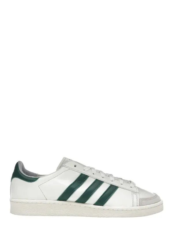 Adidas Jabbar Low Sneakers - Off White/dark Green/cream White