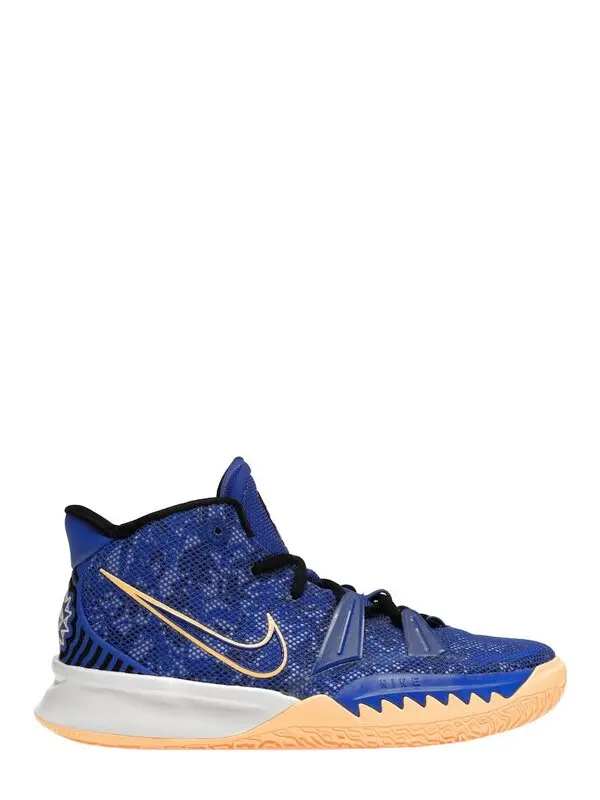Nike Kyrie 7 Sisterhood Sneakers - Hyper Royal/black/white
