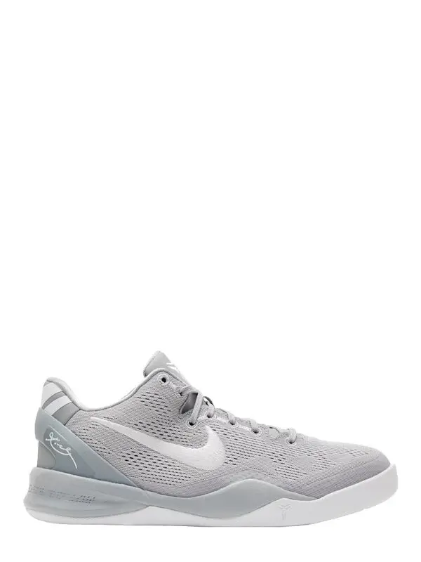Nike Kobe 8 Basketball Shoes - Wolf Grey/white