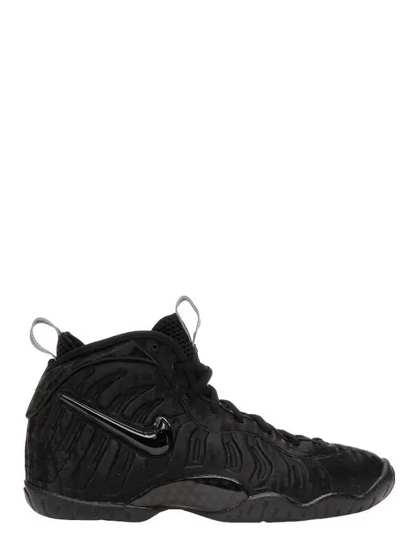 Nike Little Posite Pro - Black
