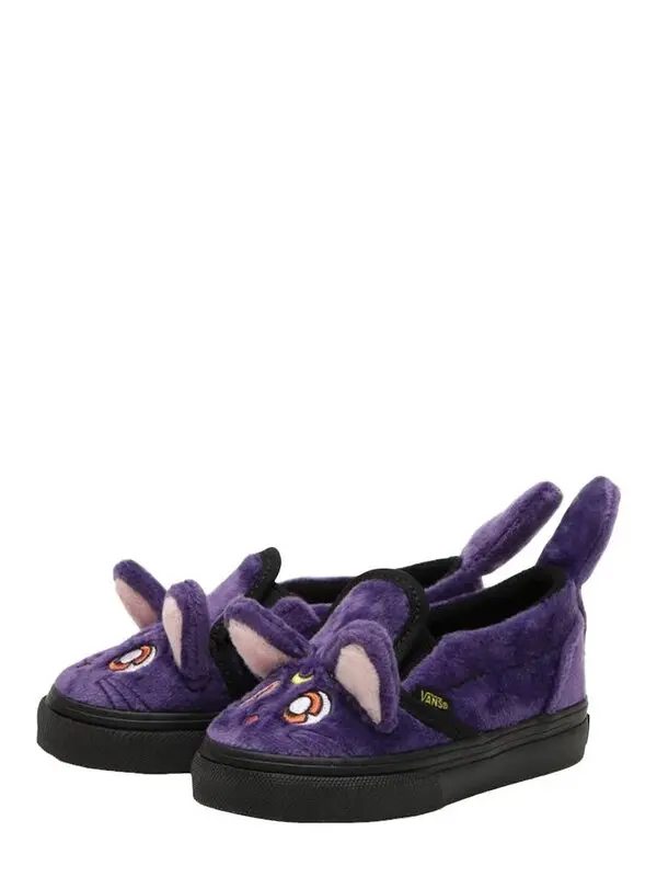 VANS Slip-on Sneakers - Purple/black/yellow