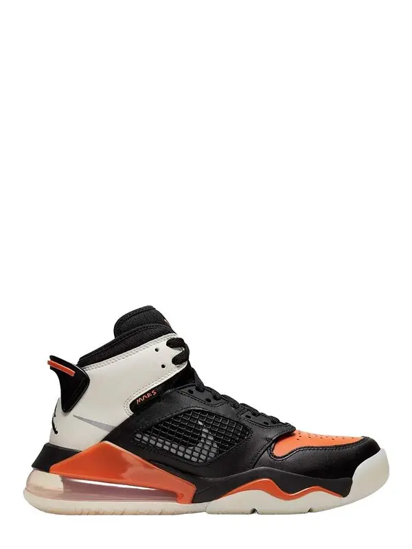 JORDAN Mars 270 Sneakers - White/black/starfish