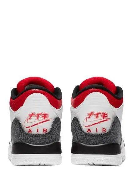 JORDAN 3 Retro Set Jp Denim - White/fire Red/black