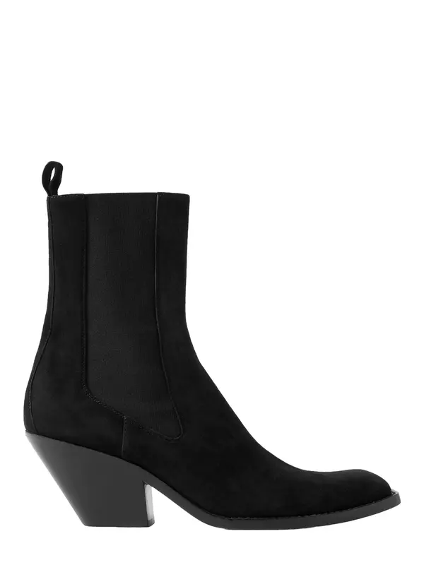 Khaite Austin Suede Ankle Boots - Black