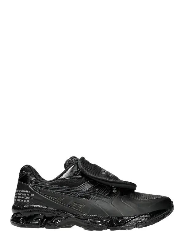 Asics X Monsoon Patrol Gel-kayano Sneakers - Black