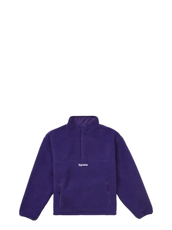 Supreme Polartec Shearling Reversible Pullover - Purple
