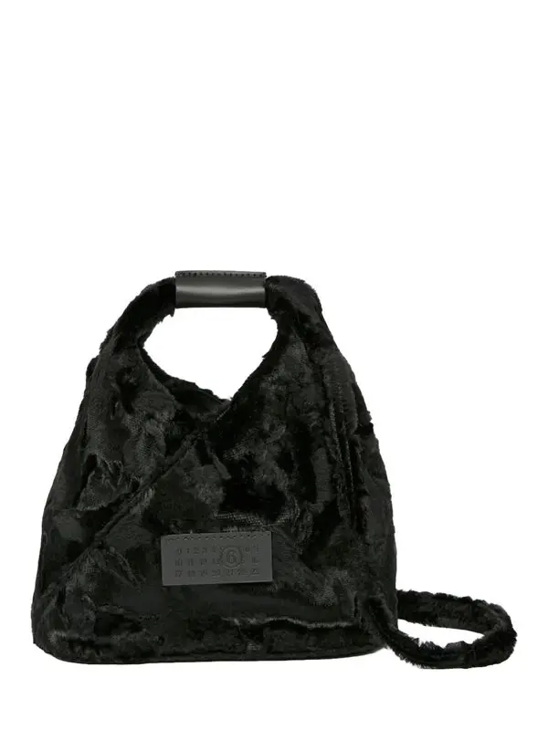 MAISON MARGIELA Japanese Crossbody Bag - Black