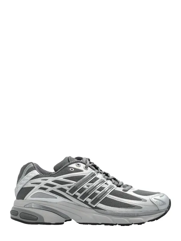 Adidas Adistar Cushion Sneakers - Silver