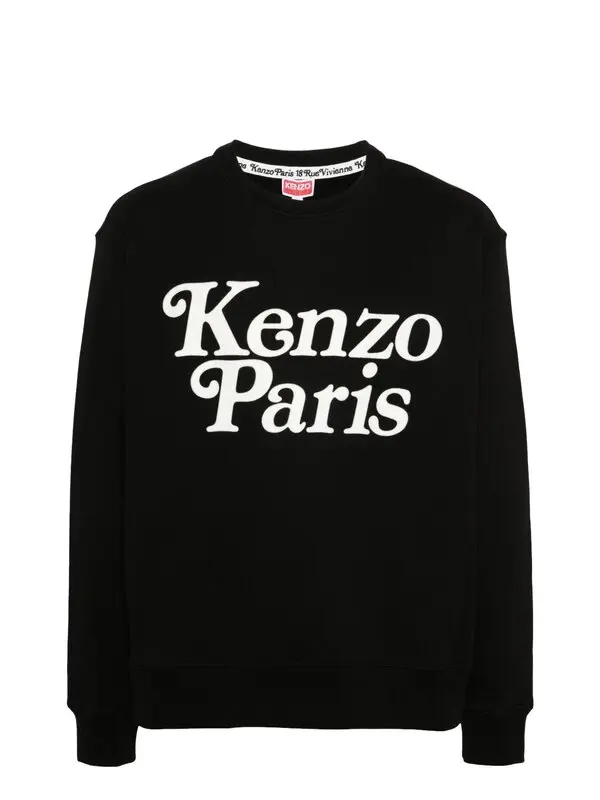 Kenzo X Verdy Flocked Logo Sweatshirt - Black