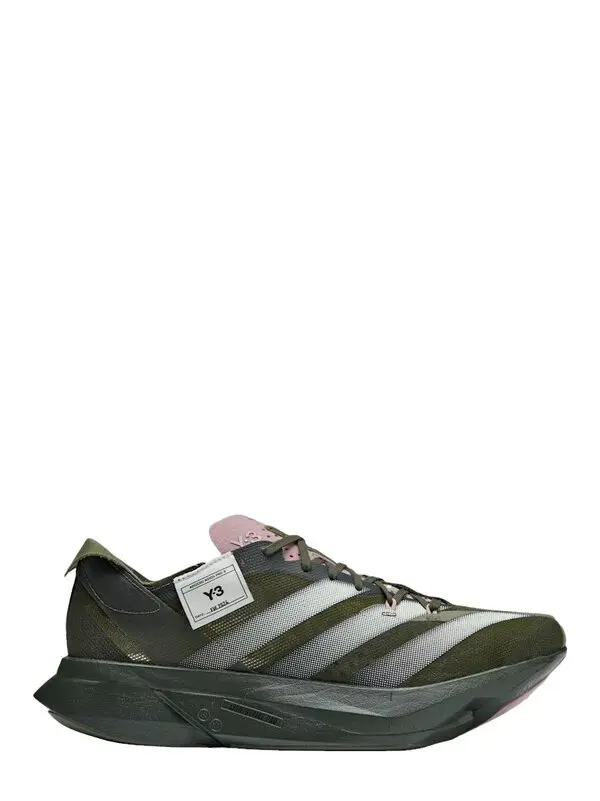 Adidas Adizero Adios Pro 3 Sneakers - Night Cargo/off White