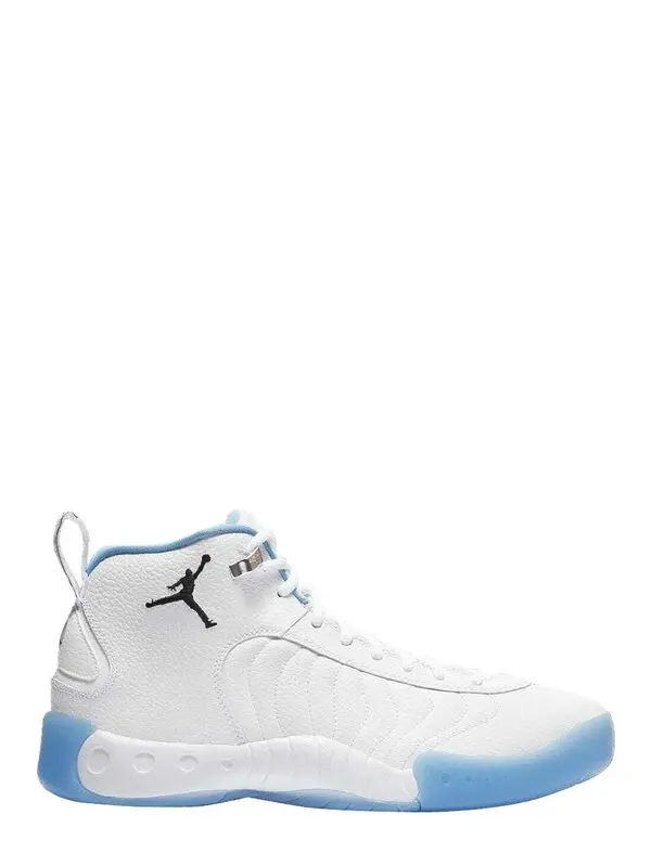 JORDAN Jumpman Pro Sneakers - White