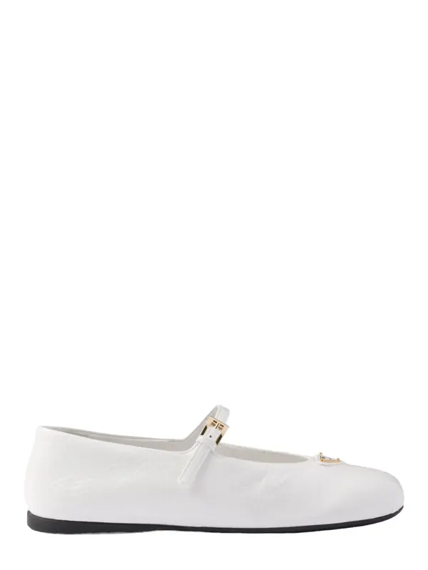Prada Leather Ballerina Shoes - White