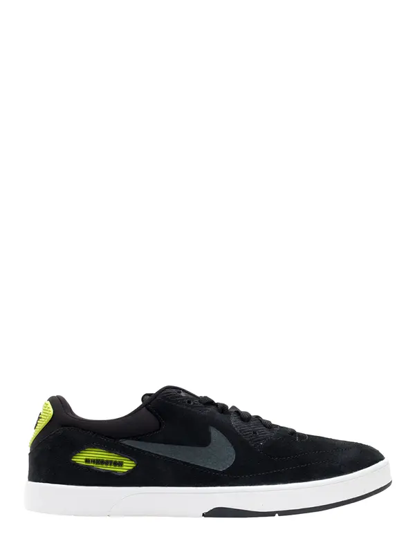 Nike Koston X Heritage Sneakers - Black