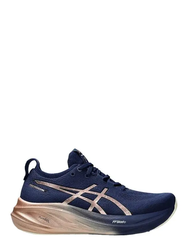Asics Gel-nimbus 26 Platinum Sneakers - Blue Expanse/rose Gold