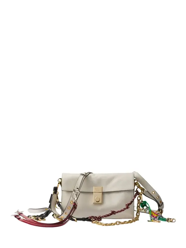 Prada Small Shoulder Bag - White