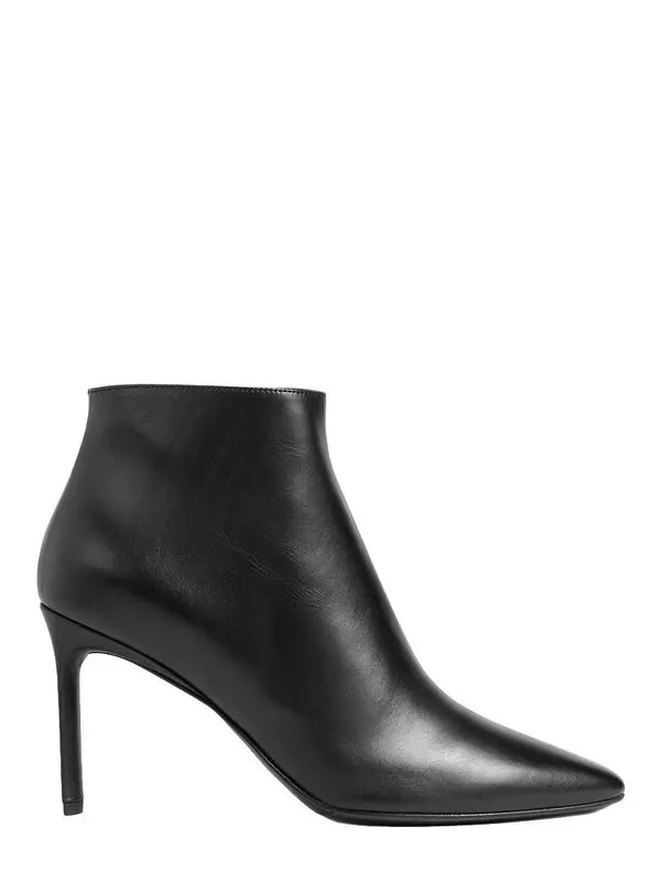 Co Name Leather Ankle Boots - Black