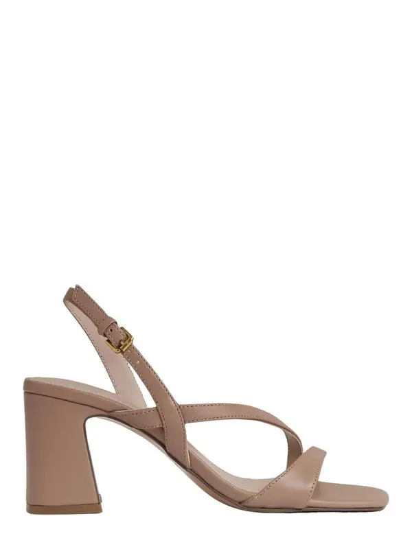 REISS Alice Strappy Leather Heeled Sandals - Nude