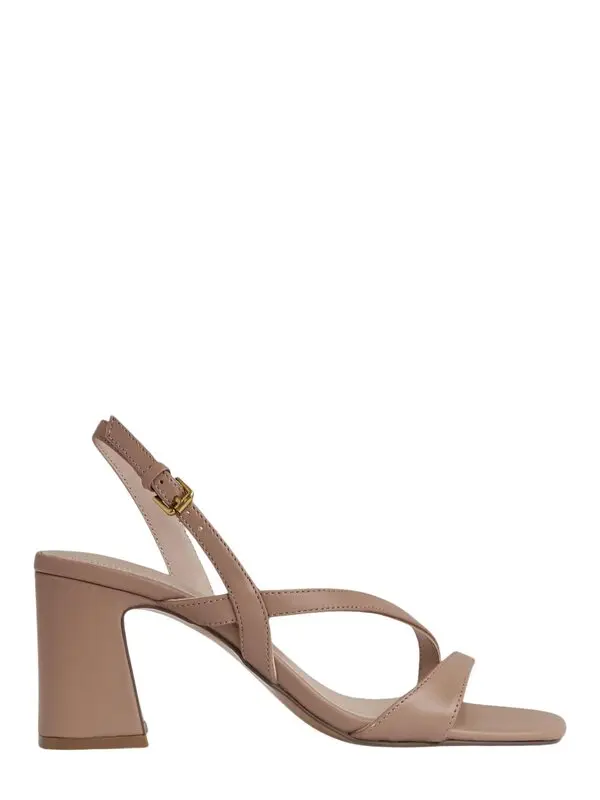 REISS Alice Strappy Leather Heeled Sandals - Nude