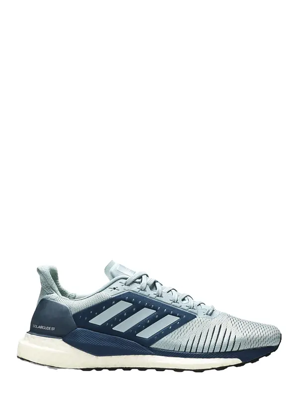 Adidas Solar Glide St Sneakers - Grey