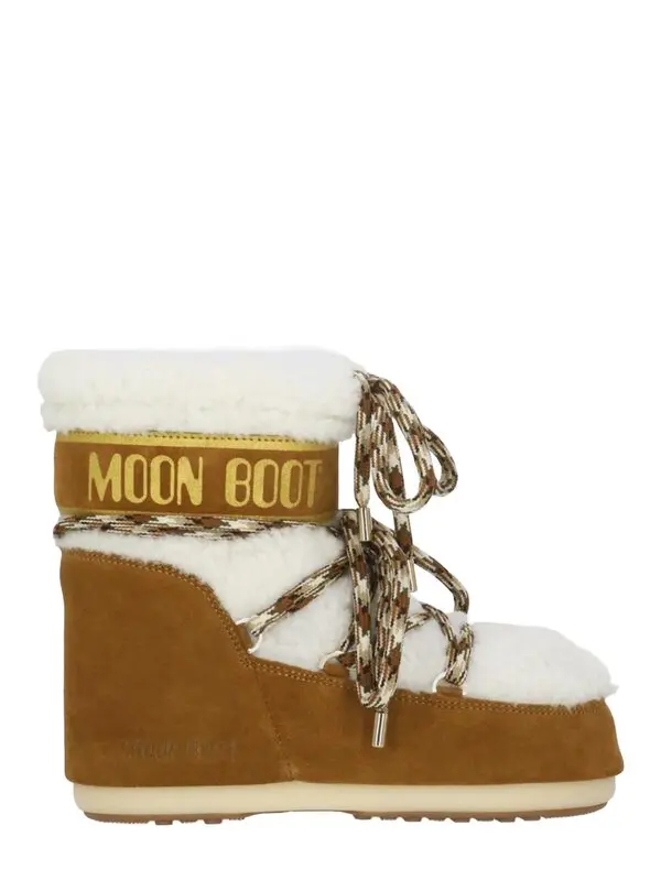 Moon Boot Lace-up Boots - Brown