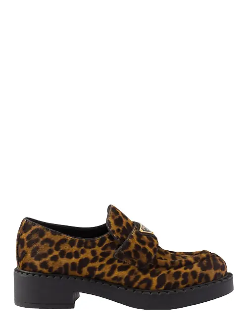 Prada Chocolate Leopard-print Brushed Leather Loafers - Neutral