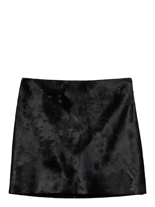Prada Leather Mini Skirt - Black
