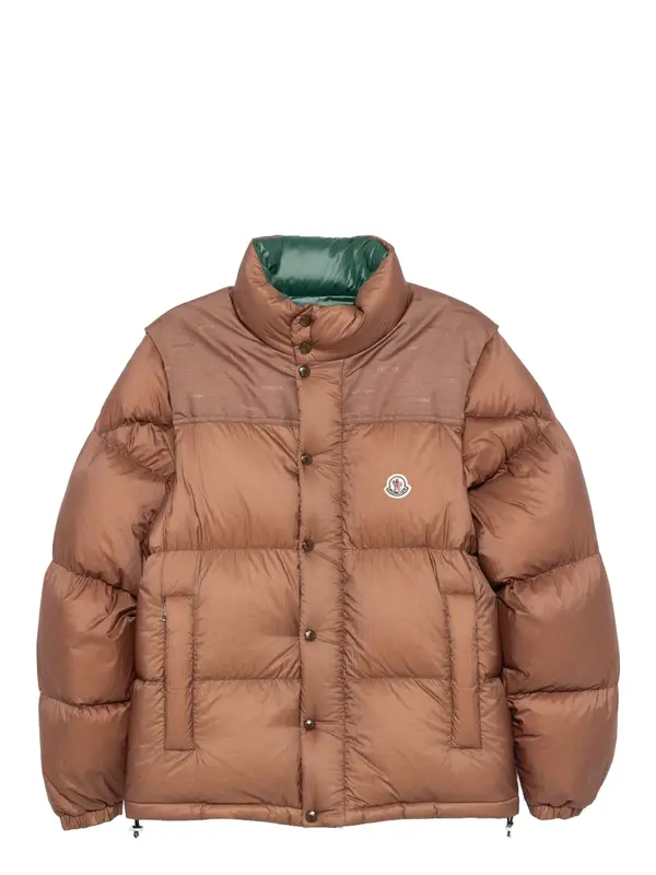 Moncler Verone Reversible Down Jacket - Brown