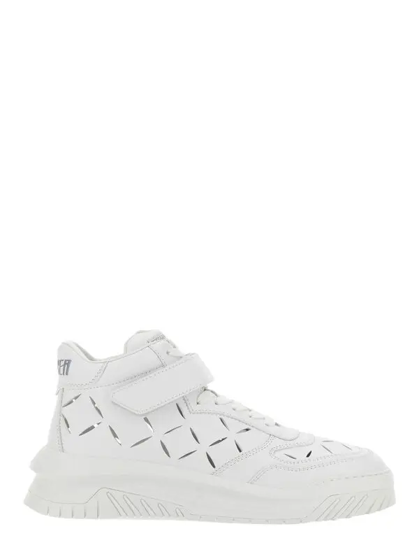 Versace Odyssey Sneakers - White