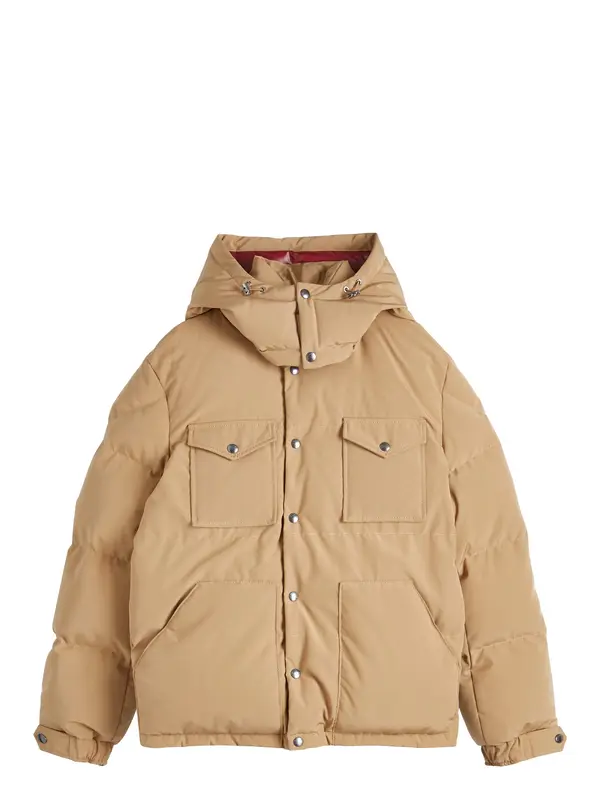Moncler Fornas Micro Cotton Jacket - Brown