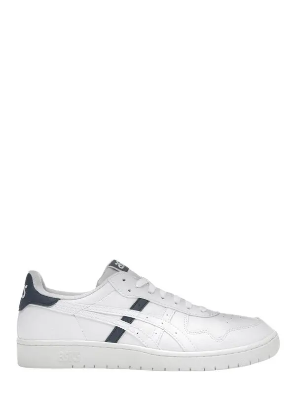 Asics Japan Sin Sneakers - White