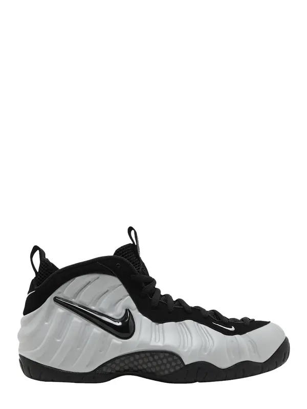 Nike Foamposite Pro Sneakers - Grey
