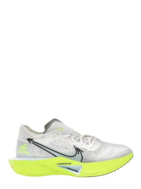Nike Vaporfly 3 Sneakers - Sail/volt/pacific Moss