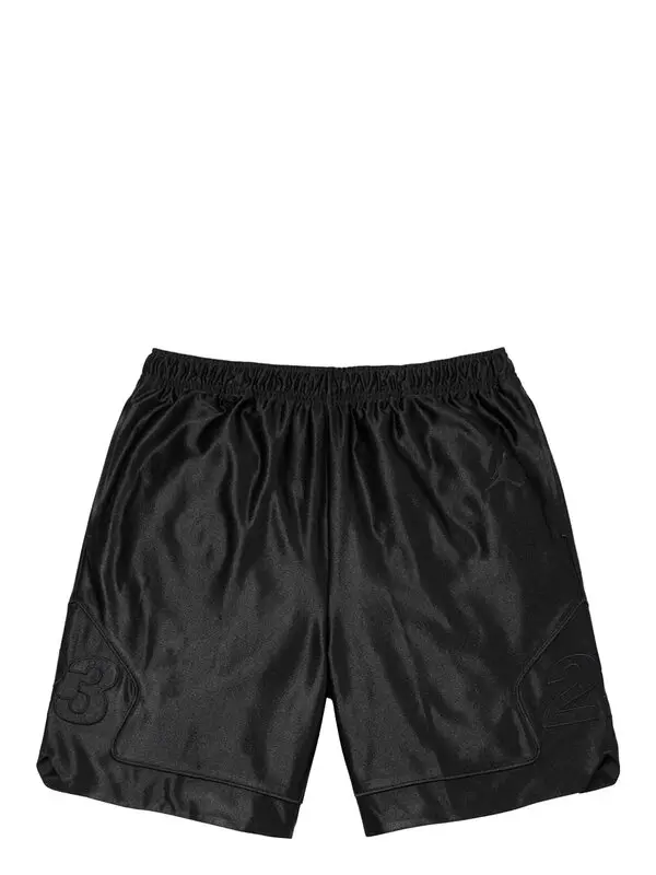 Supreme X Jordan Warm-up Shorts - Black