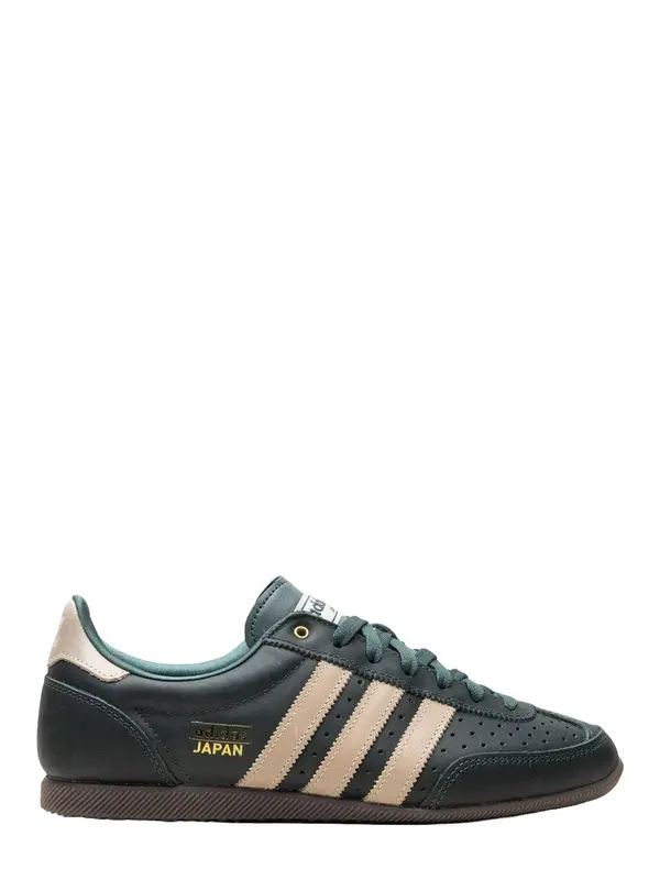 Adidas Japan Mineral Sneakers - Green