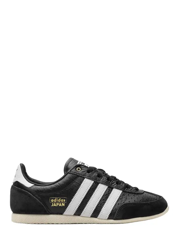 Adidas Japan Core Sneakers - Black