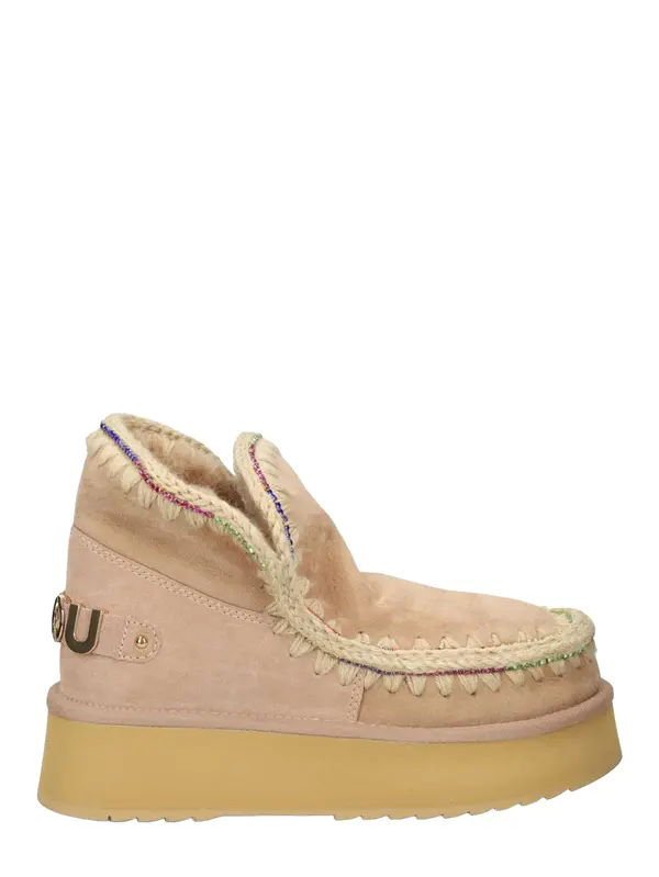 Mou Eskimo 18 Boots - Neutrals