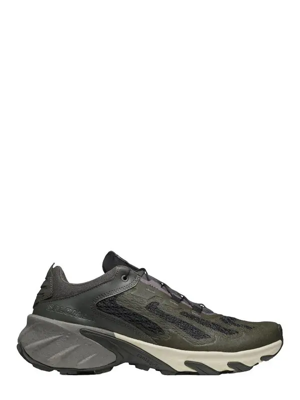 SALOMON Speedverse Prg Sneakers - Beluga/pewter/moonscape