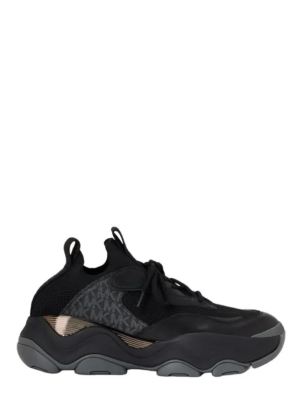 Michael Kors Atlas Sneakers - Black