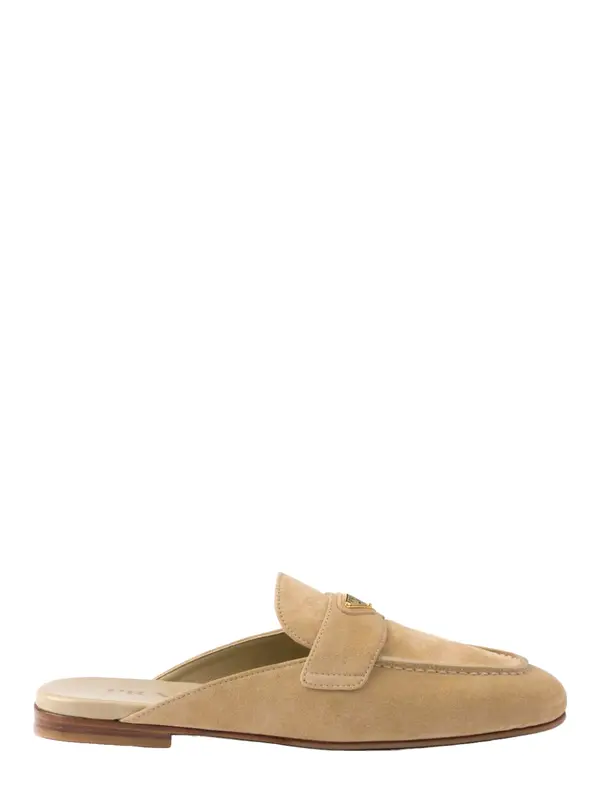 Prada Suede Mules - Neutrals