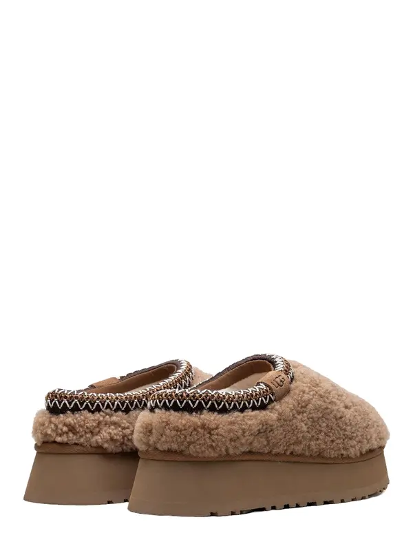UGG Tazz Maxi Curly Slippers - Brown