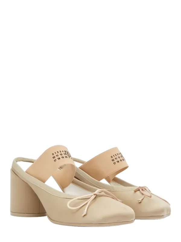 MAISON MARGIELA 70mm Logo-elastic Ballet Mules - Neutrals