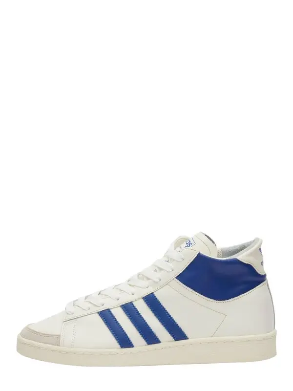 Adidas Jabbar Hi Og Sneakers - Off White/cream White