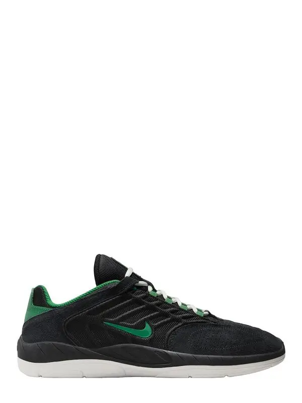 Nike Sb Vertebrae Malachite Sneakers - Black/summit White