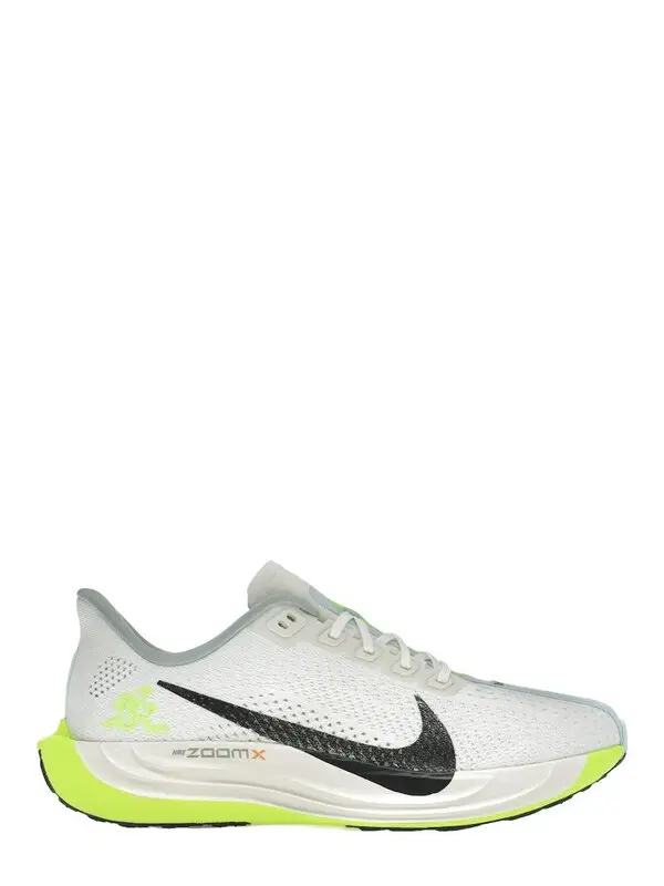 Nike Pegasus Plus Sneakers - Sail/pale Ivory/volt