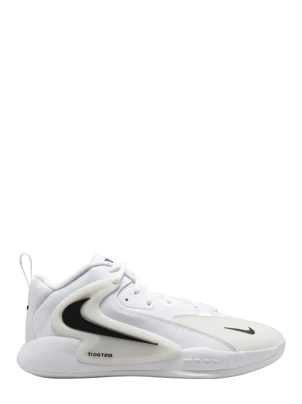 Nike Hyperset 2 Sneakers - White/black