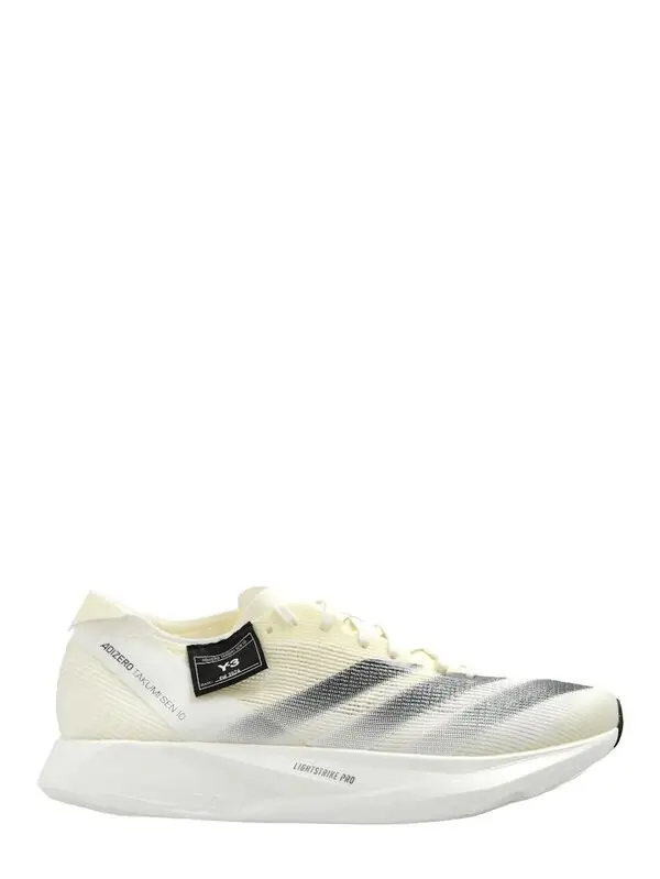 Adidas Y3 Takumi Sen 10 Sneakers - Off/white