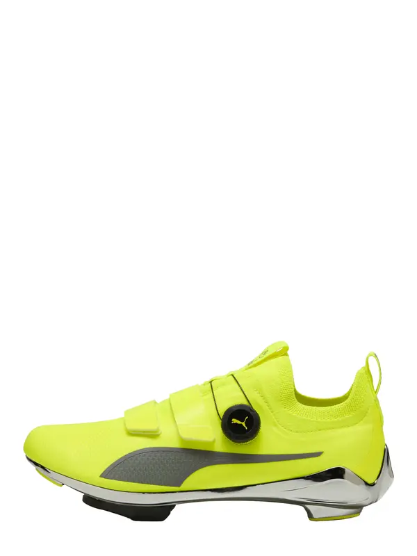 PUMA Pwrspin Indoor Cycling Shoes - Yellow
