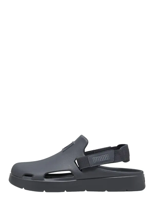 PUMA Shibui Mule Slip-on - Gray