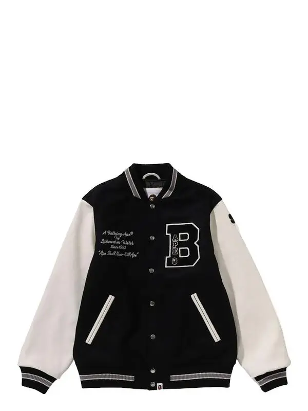 BAPE Embroidery Varsity Jacket - Black
